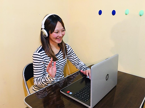 Nihongo Online School