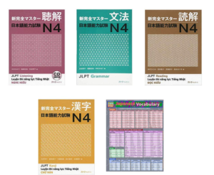 Nihongo Online School｜Online Japanese Classes