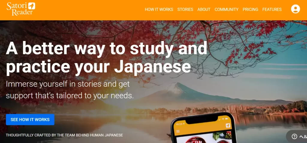Nihongo Online School｜Online Japanese Classes